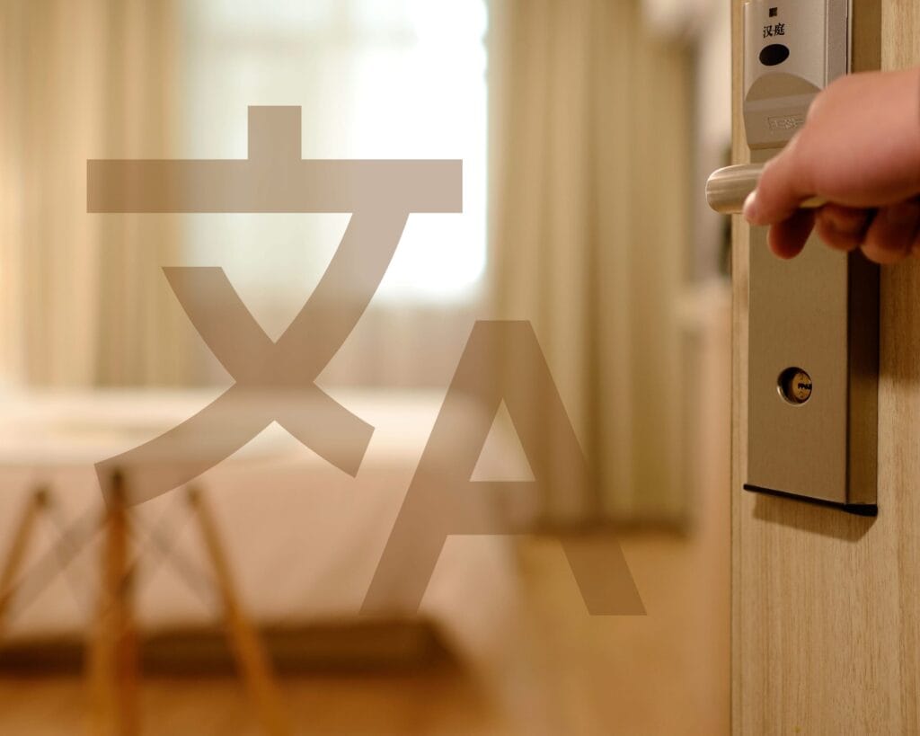 World’s First Hospitality AI Translation Engine for Hotels Marketing